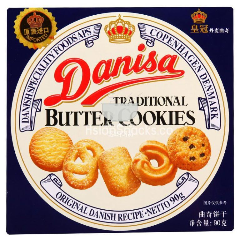 Danisa Traditional Butter Cookies 90g 皇冠丹麦曲奇饼干原味90克 – AsianSnacks