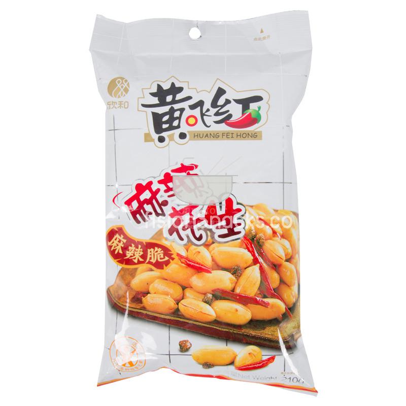 Huang Fei Hong Spicy Shelled Peanut 210g 黄飞红麻辣花生210克 – AsianSnacks