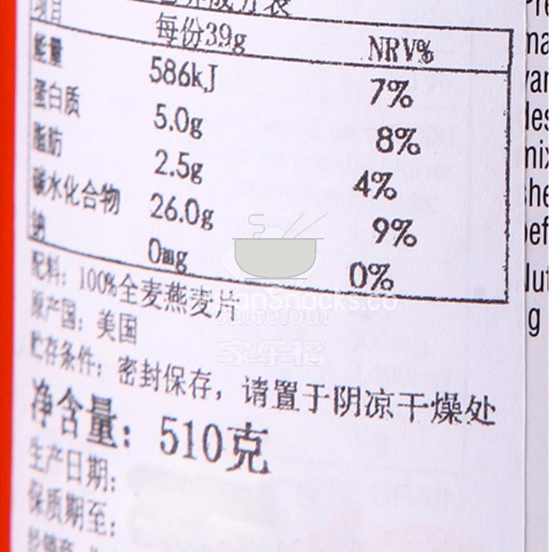 Springfield Oats 510g – AsianSnacks