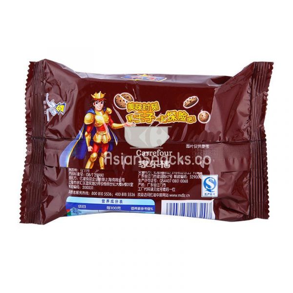 Prince Cookie Star Chocolate Flavor 85g 王子曲奇星巧克力味85g – AsianSnacks