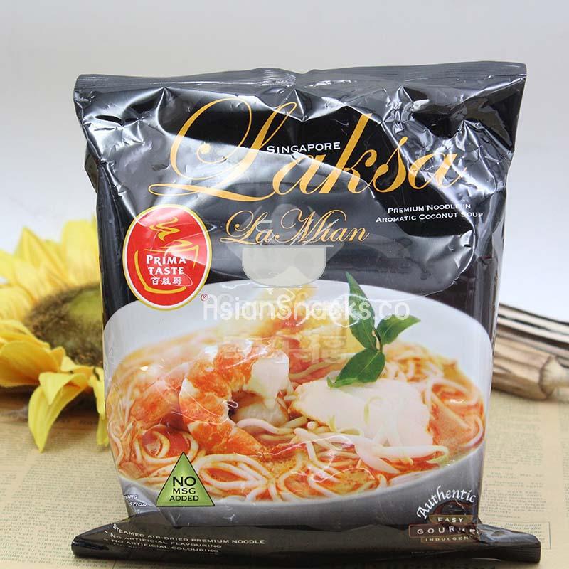 Prima taste Laksa flavor ramen 185g 百胜厨叻风味拉面 185克 – AsianSnacks