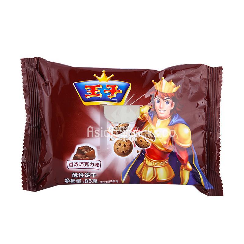 Prince Cookie Star Chocolate Flavor 85g 王子曲奇星巧克力味85g – AsianSnacks